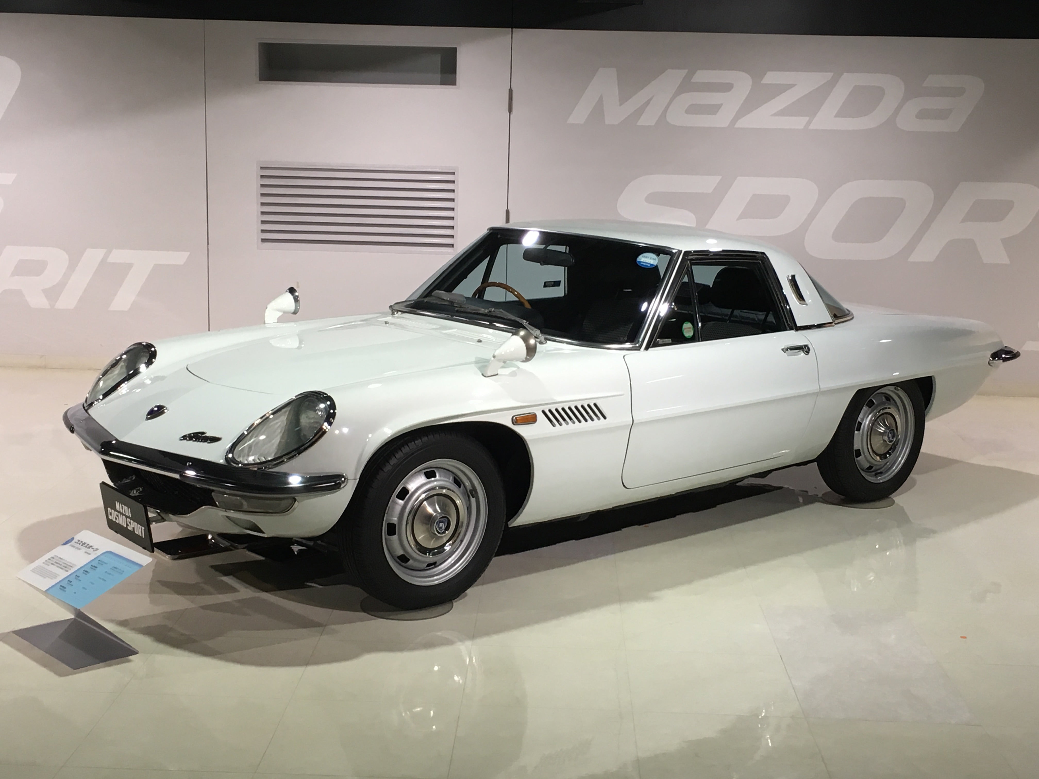 Mazda Other Models – Custom Car Posters